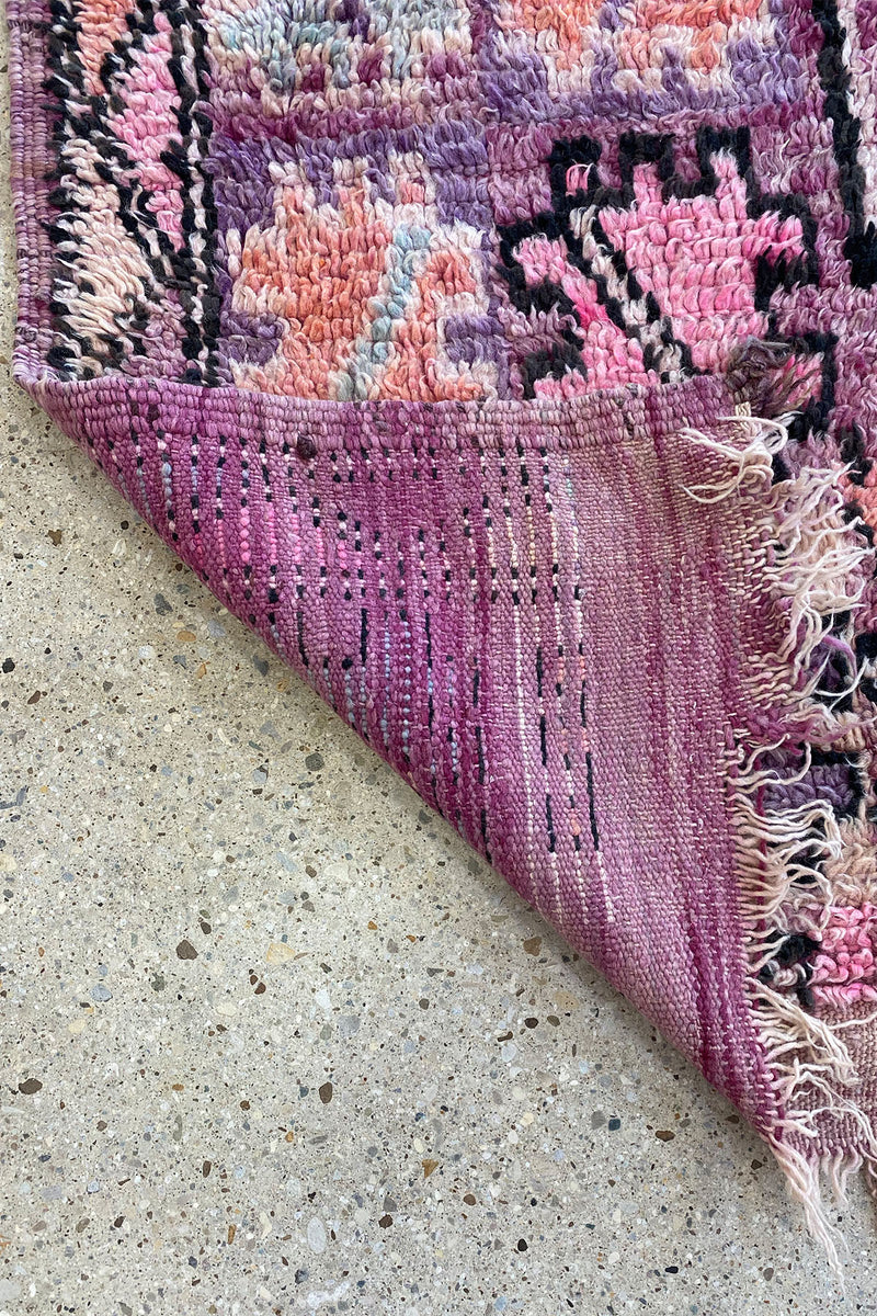 Lailah Moroccan Rug | 5' 9" x 10' – Swoon Rugs